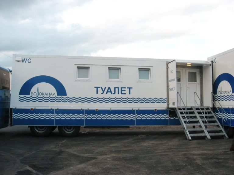 Public toilets in St Petersburg, Russia